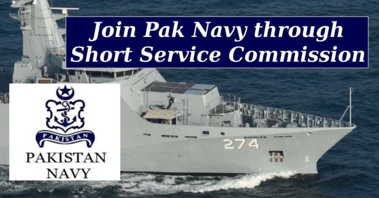 Join Pak Navy through Short Service Commission 2025-B [Apply Online]