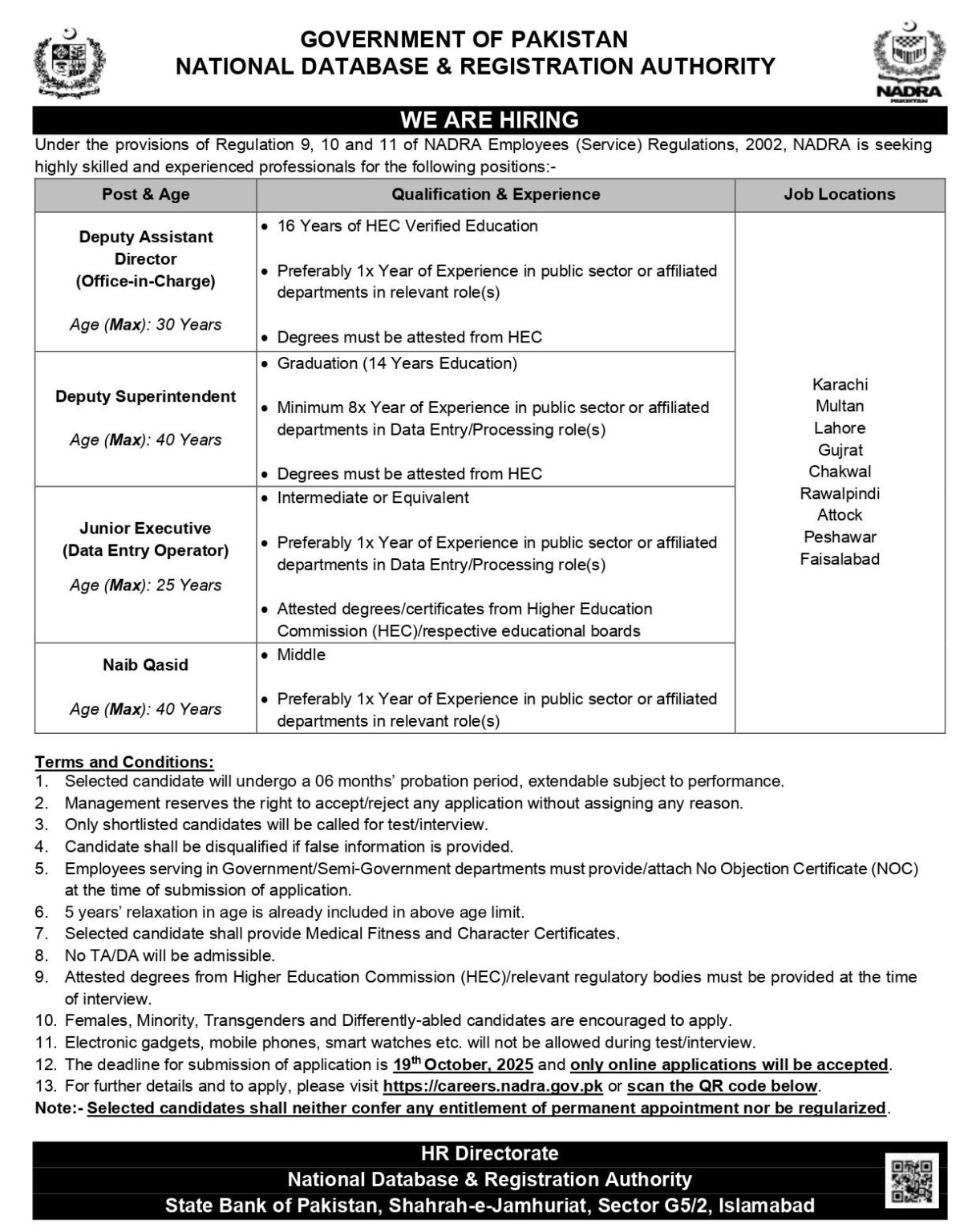 NADRA Jobs October 2025 || Apply Online at careers.nadra.gov.pk